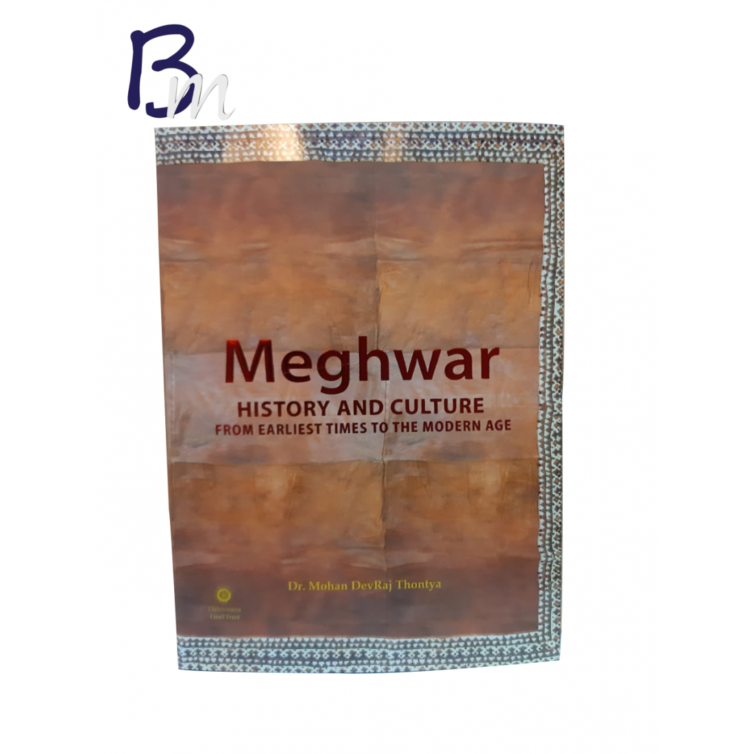 MEGHWAR HISTORY AND CULTURE